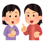 センスがいい人は頭がいい？｜圧倒的に仕事ができる人の特徴【5つ】 | 陰キャ研究所