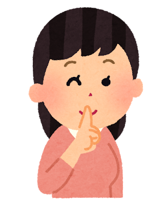 実は頭がいい女の魅力【6つ】可愛くて賢いのに天然！見た目の特徴とは | 陰キャ研究所