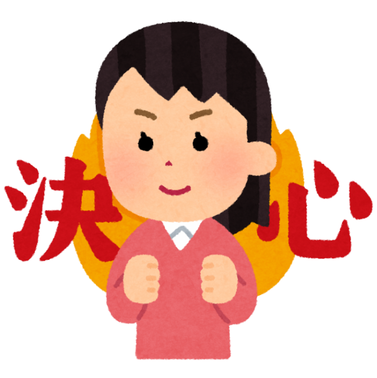 センスがいい人は頭がいい？｜圧倒的に仕事ができる人の特徴【5つ】 | 陰キャ研究所