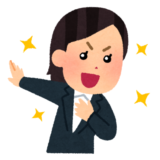 実は頭がいい女の魅力【6つ】可愛くて賢いのに天然！見た目の特徴とは | 陰キャ研究所
